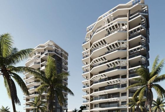 Developments for sale in Calpe 2026