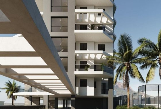Developments for sale in Calpe 2026